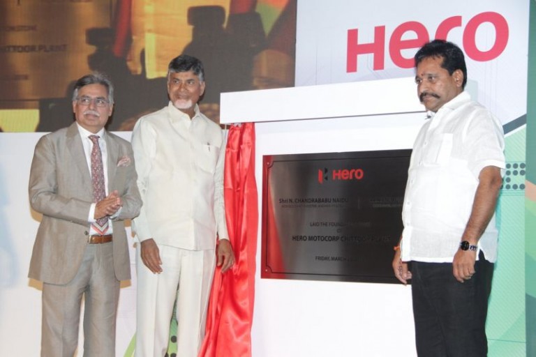 Hero MotoCorp to set up new plant in Andhra Pradesh - Bike India